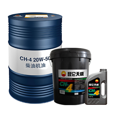 昆仑天威CH-4 20W-50柴机油-中国中铁网上商城