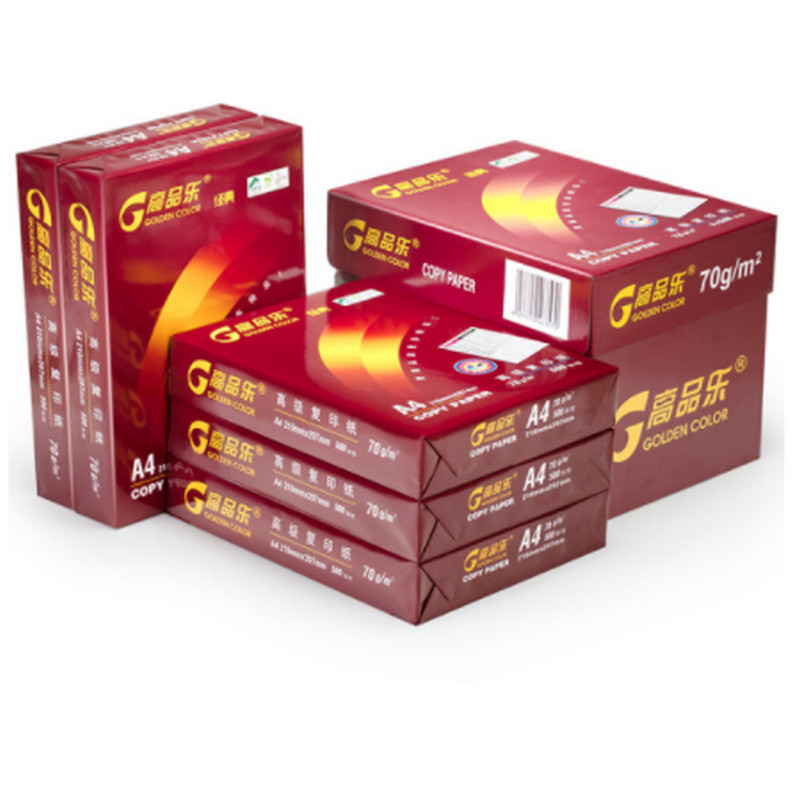 高品乐 红包A型 A4复印纸 70g/500张/包 8包/箱--中国中铁网上商城
