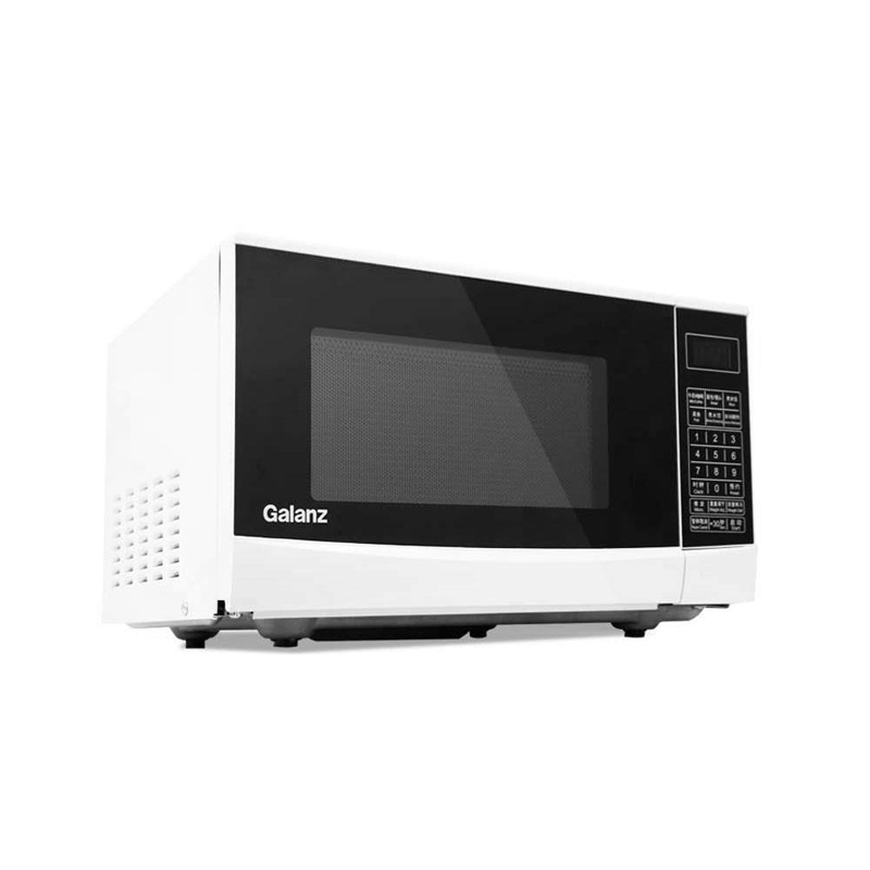 格兰仕 N9W-SF20 微波炉 黑色（单位：台）--中国中铁网上商城