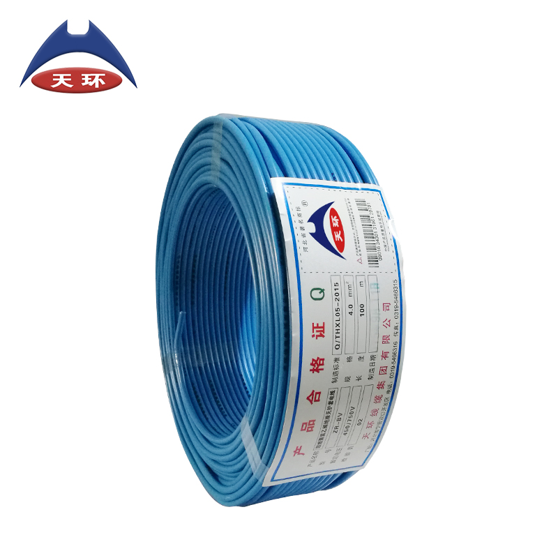 天环电线 ZR-BV 4平方电线 100米国标阻燃铜芯电线 蓝色--中国中铁网上商城